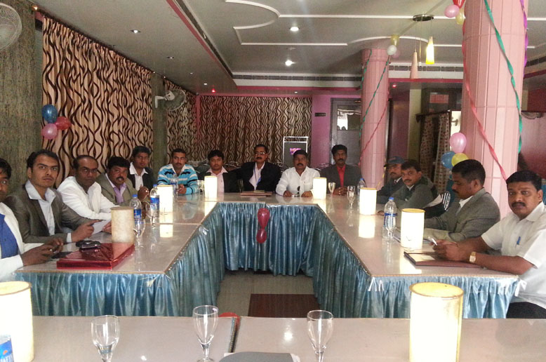 National Crime Investigation Bureau's